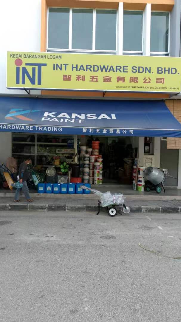 INT HARDWARE TRADING – AKAIDO
