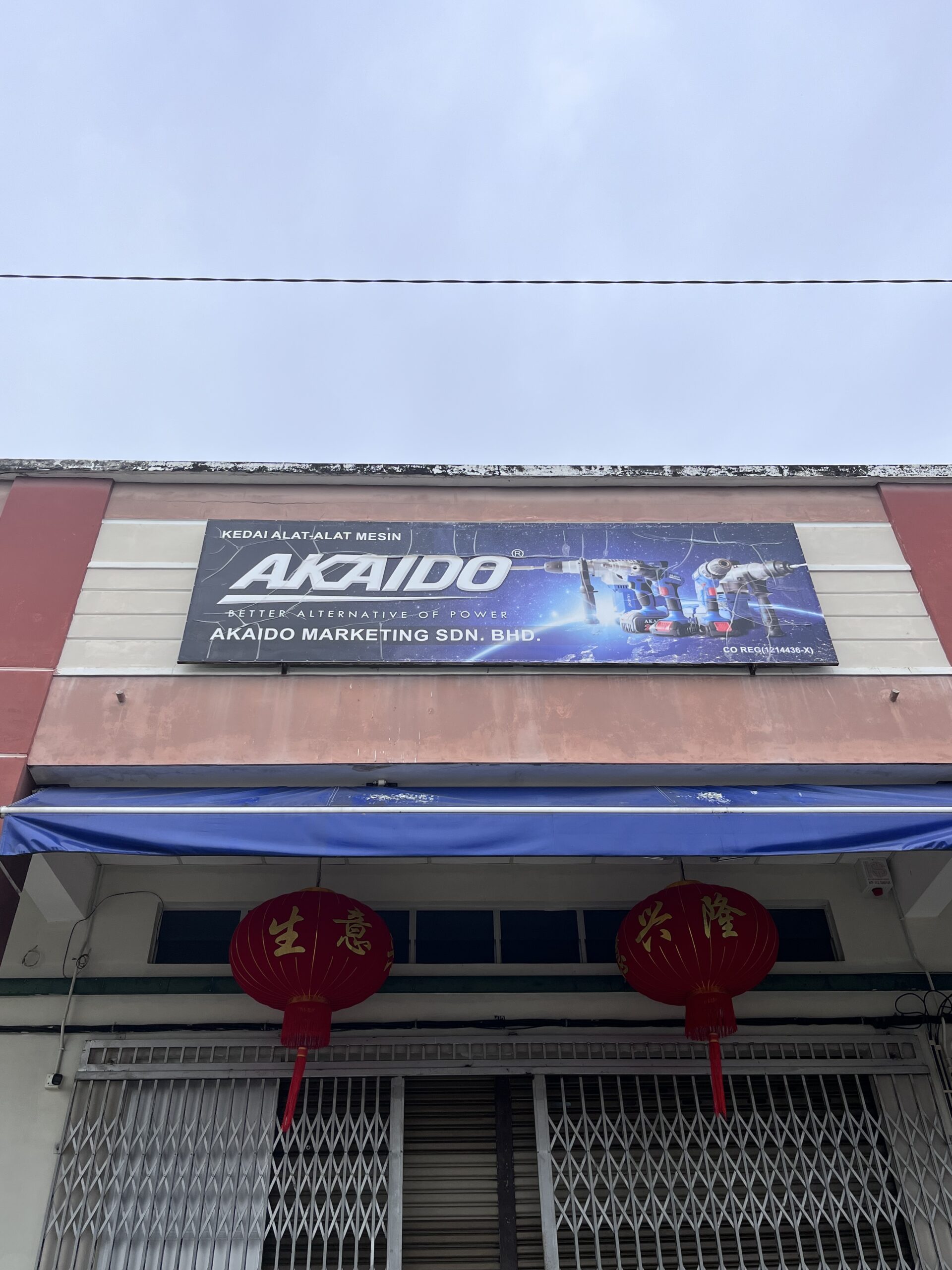 Muar – AKAIDO