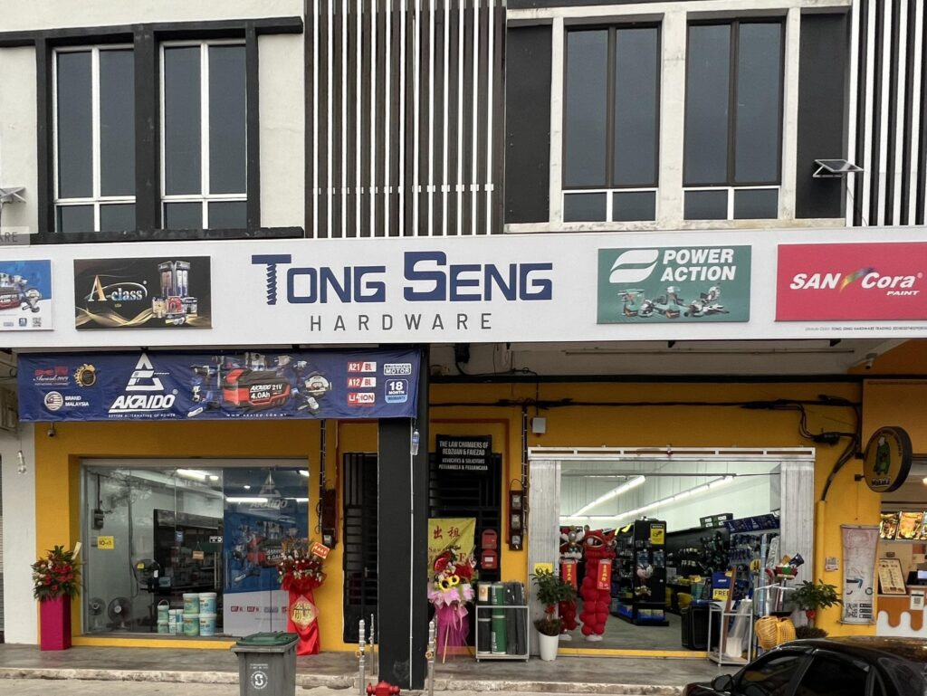 TONG SENG HARDWARE TRADING – AKAIDO