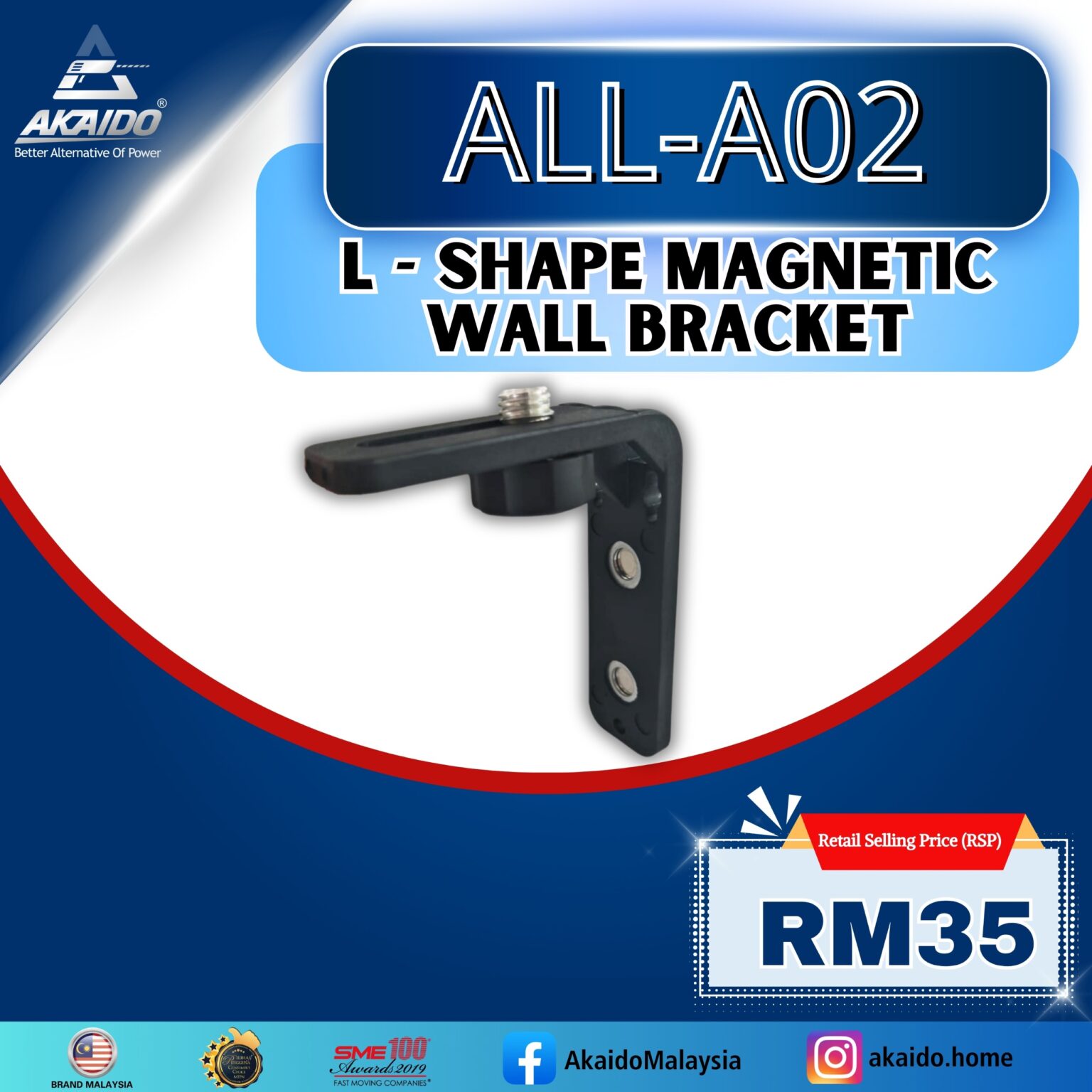 AKAIDO LASER MAGNETIC WALL BRACKET ALL-A02 – AKAIDO